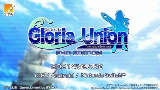 Tags Gloria Union: Twin Fates no Blue Ocean FHD Edition
