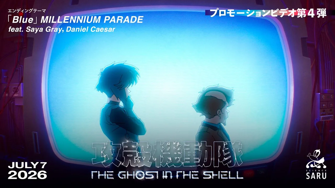 Novo anime de Ghost in the Shell ganha trailer inédito com tema de ...